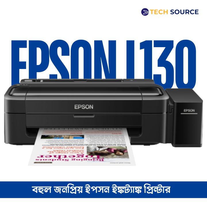 Epson L130 Single Function Heavy Duty Ink Tank Cost Efficient Legal Size Color Printer | Daraz ...