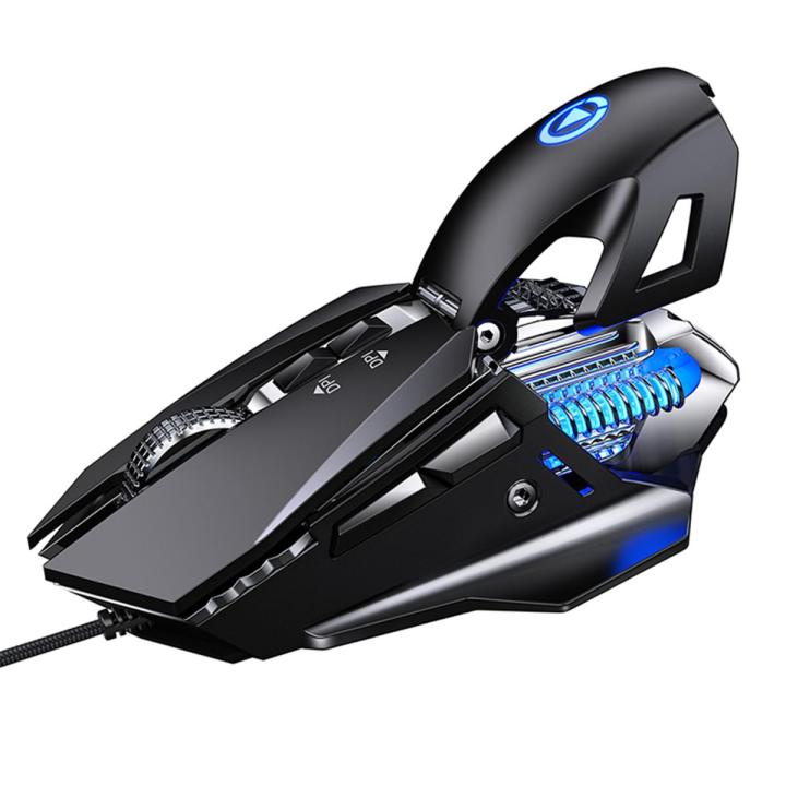 G10 Hollow Mechanical Game Mouse 7200dpi All-keys Macro Programming ...