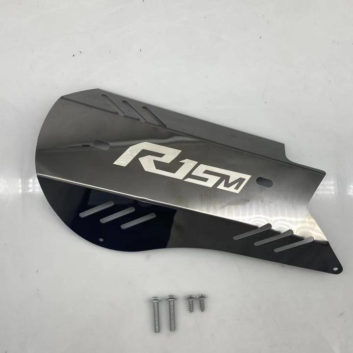 YAMAHA R15M / R15 V4 Motorcycle Exhaust Muffler Pipe Heat Shield Guard Cover Protector or ...