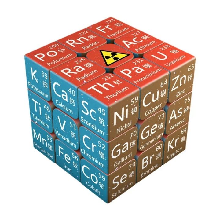3x3x3 Magic Puzzle Cube Math Physics Chemistry Element Cube Children's ...