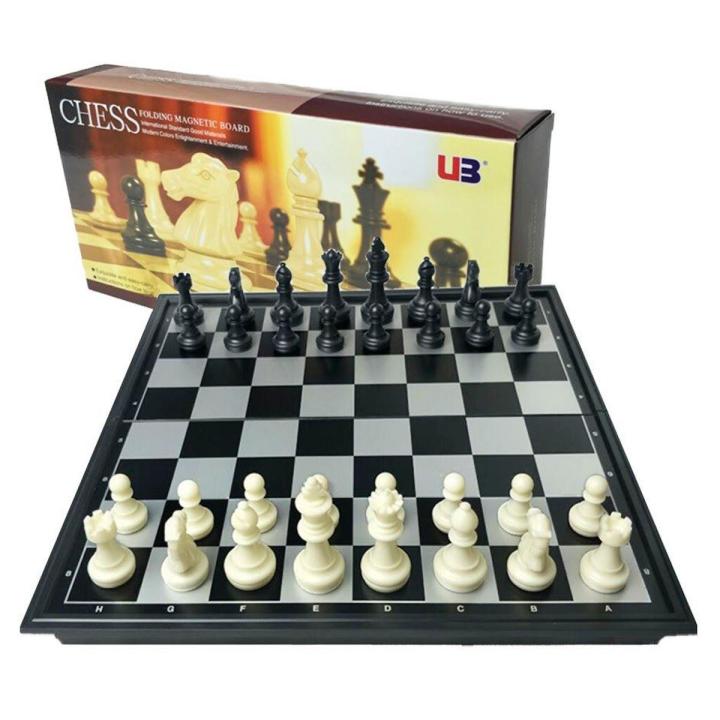 Folding Magnetic Chess Board classic set | Daraz.com.bd