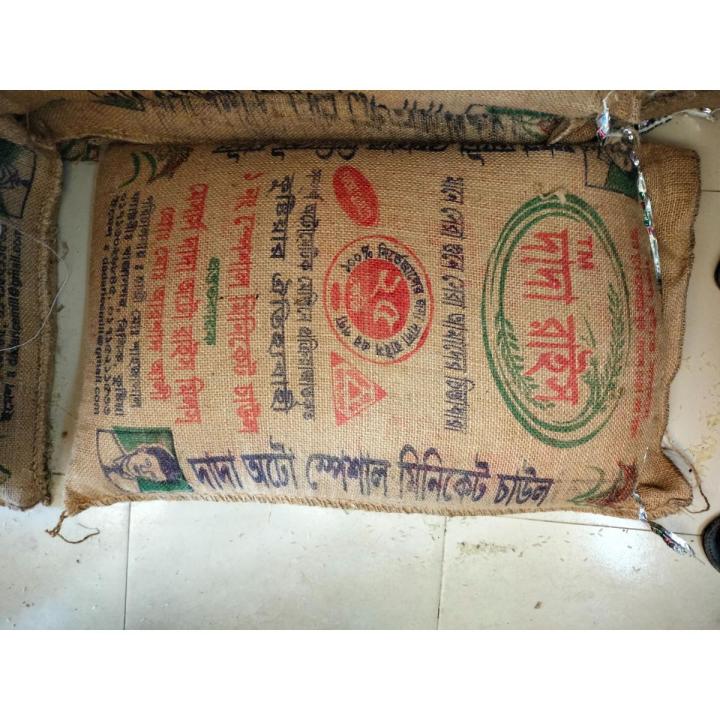 Dada Autu Spcial Minicat Rice - 25Kg | Daraz.com.bd
