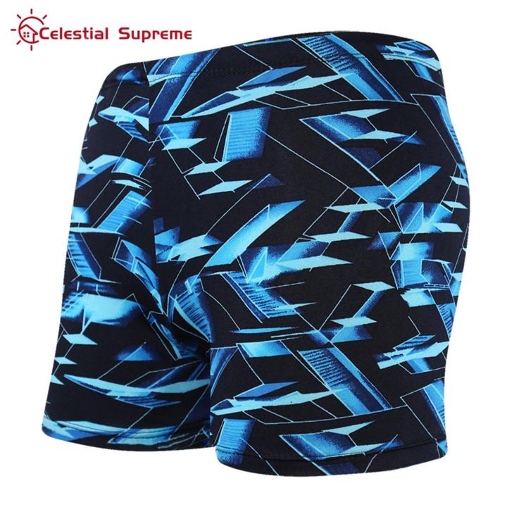 Trunks Eye-catching Close-fitting Swimming Shorts | Daraz.com.bd