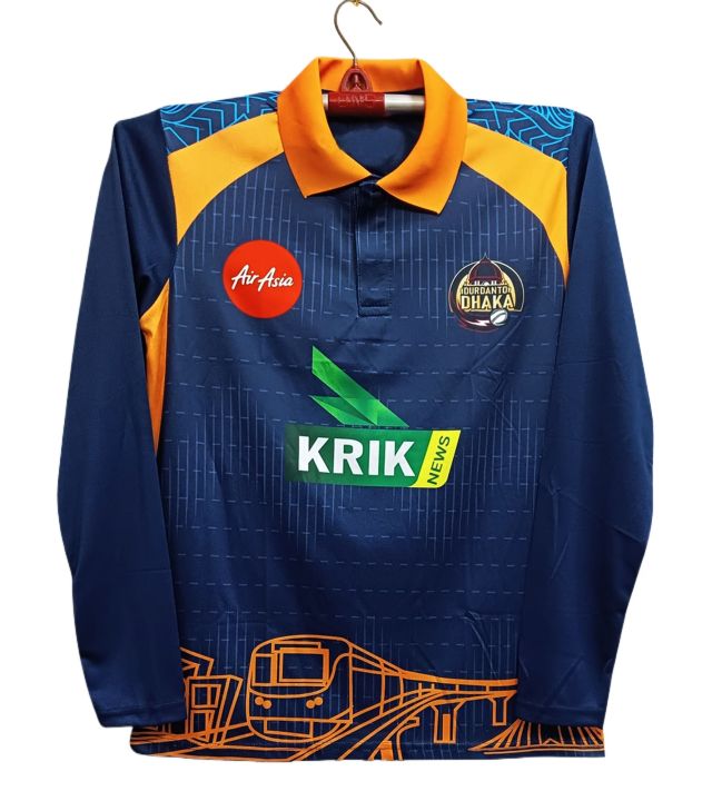 Durdanto Dhaka Full Sleeve Collar BPL Polo Jersey For Man - Dhaka BPL Jersey 2024 | Daraz.com.bd
