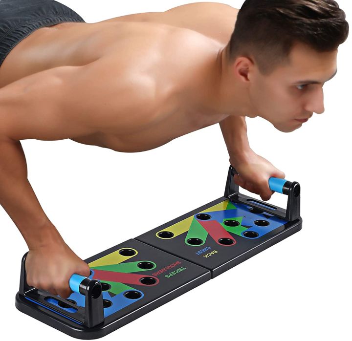 Foldable Multifunction Training Push Up Board 12 In 1 | Daraz.com.bd