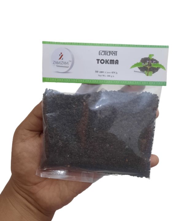 Tokma Seed..Urme Tokma Seed.. | Daraz.com.bd