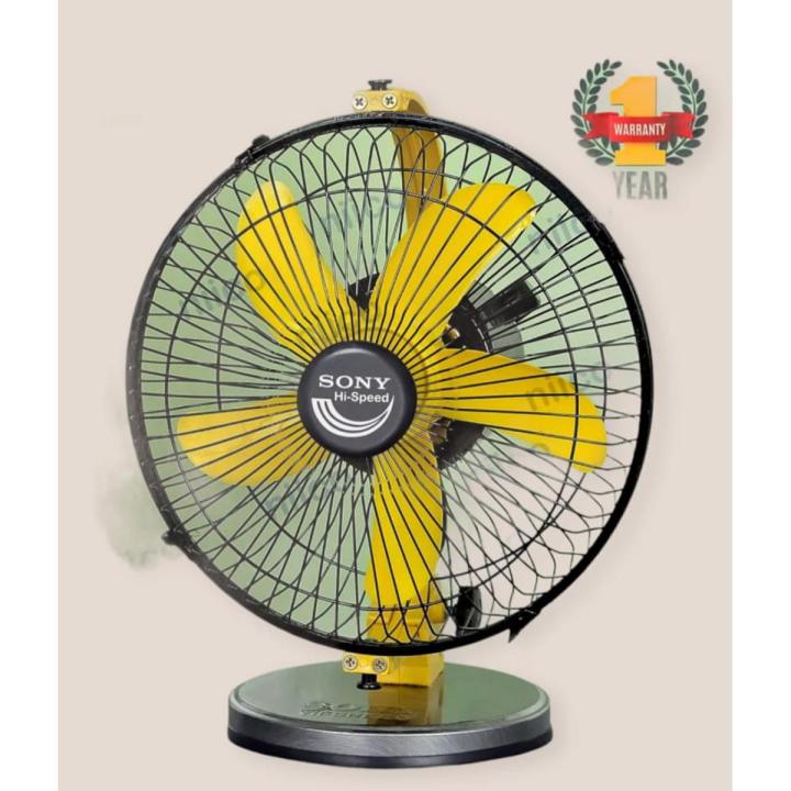 Fan Heavy Duty Sony High Speed-5 Pakha 9" ( 1 Years Warranty) | Daraz ...