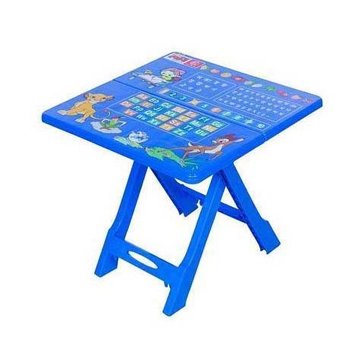 Baby folding table store