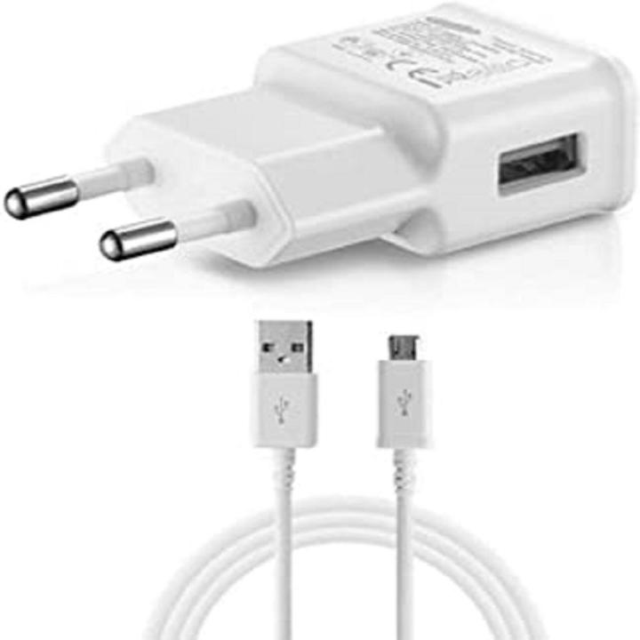 SAMSUNG ADAPTER Type-B Charger | Daraz.com.bd