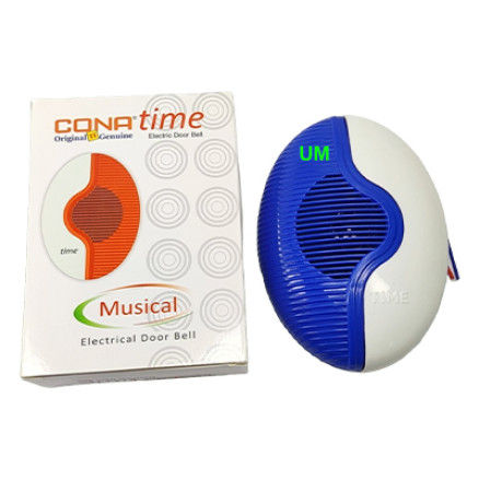 CONA Musical Door Calling Bell | Daraz.com.bd