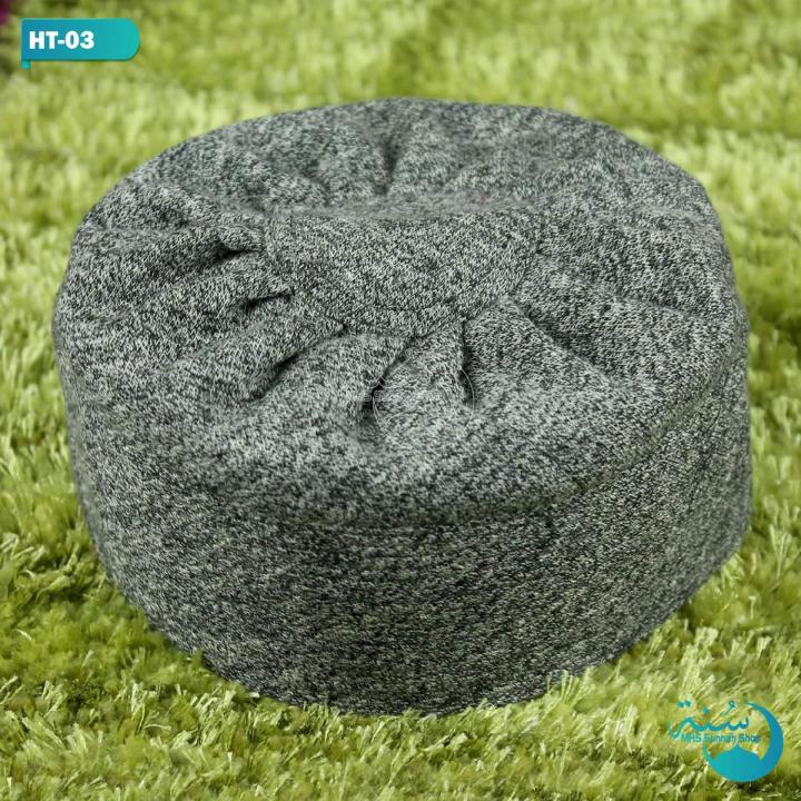 Dark Ash Color Beautiful Design Islamic Items Special Comfortable ...