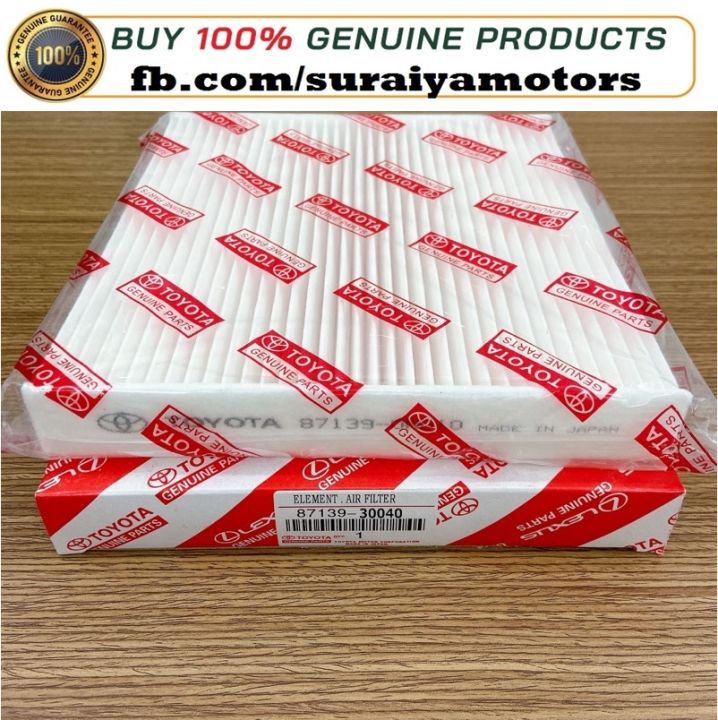 Cabin AC Filter For Toyota Corolla Axio Allion Premio Prius alpha Aqua ...