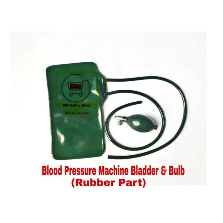 Bladder & Bulb Valve Set for Blood Pressure Monitor - BP Machine ...