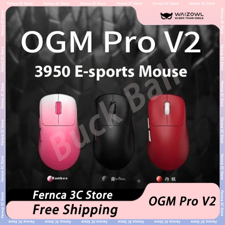 Waizowl OGM Pro V2 Mouse Three Mode 8K Return Rate Paw3950 Sensor ...