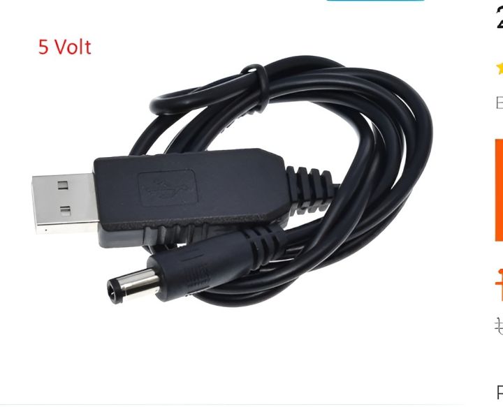 USB Power Boost Line DC 5V To DV 9V / 12V Step Up Module USB Converter Adapter Cable 2.1x5.5mm ...