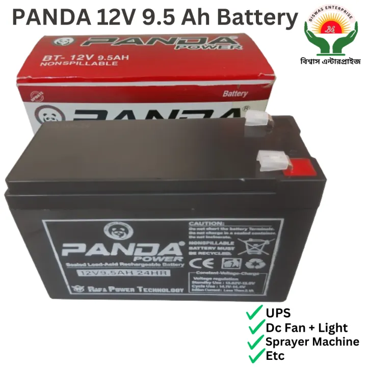 PANDA 12V 9.5Ah Dry Cell Lead Acid Battery | High Backup Battery for ...