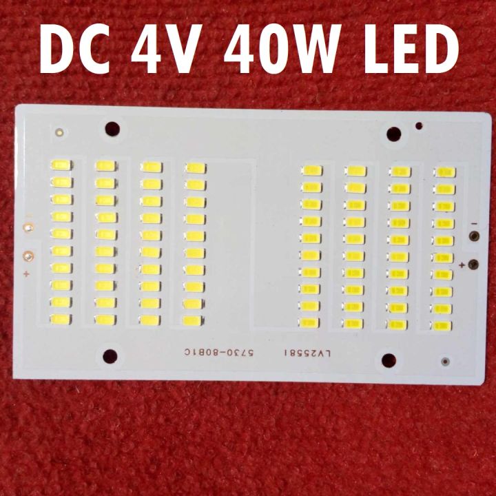 3.7V 4V 40W WHITE Color 3.7V 4V 40Watt LV25581 LED Light Bulbs 130x75mm ...