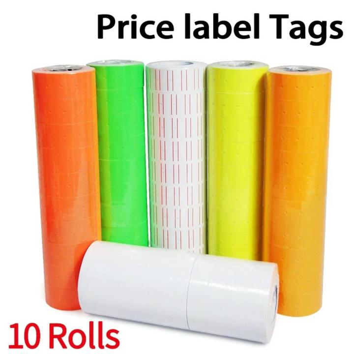 Price Label Sticker 1 Roll (10 pcs) Multicolour | Daraz.com.bd
