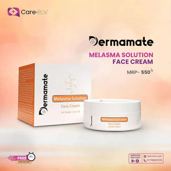 Dermamate Melasma Solution Face Cream 25ml | Daraz.com.bd