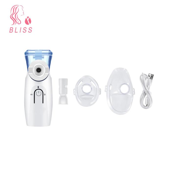 Bliss Toddler Nebulizer Machine Rechargeable Handheld Mesh Nebulizer ...