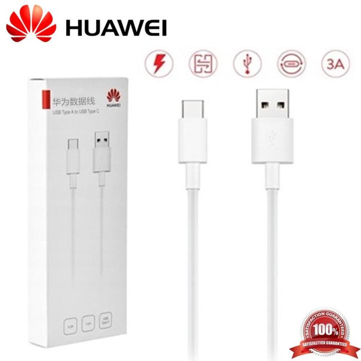 Huawei USB Type-C (CP51) Data Cable | Daraz.com.bd