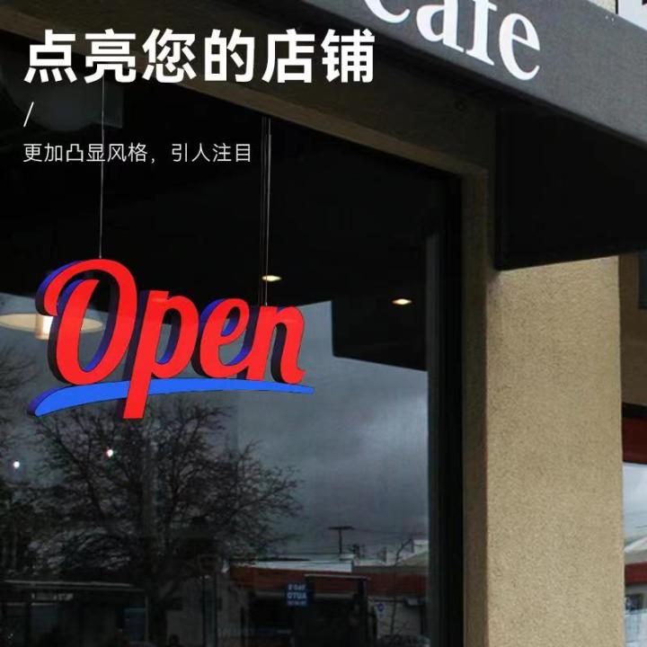 OPEN LED Open Sign LED Sign Modern Open Sign for Store Shop Home Office ...