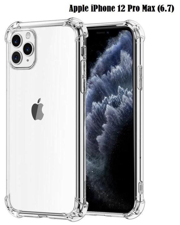 Premium Clear Cover For Apple iPhone 12 Pro Max | Daraz.com.bd