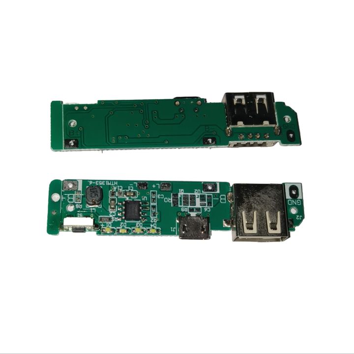 Mini Power Bank Circuit 5V 1.5A 18650 Lithium-ion Battery Pack | Daraz ...