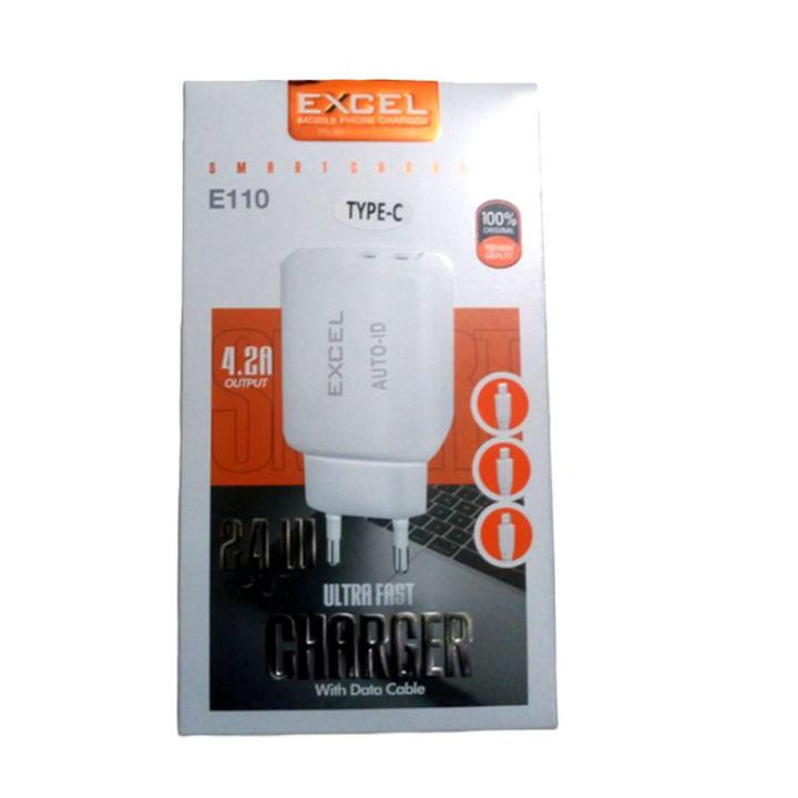 Excel E110 Ultra Fast Charger 4.2A Charging Adapter 24W Fast Charging ...