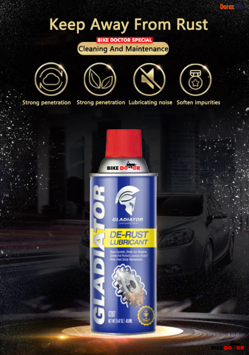 Gladiator De Rust Lubricant GT07 Strongly Heat-Resistant Rust Remover ...