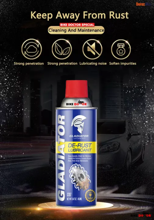 Gladiator De Rust Lubricant GT07 Strongly Heat-Resistant Rust Remover ...
