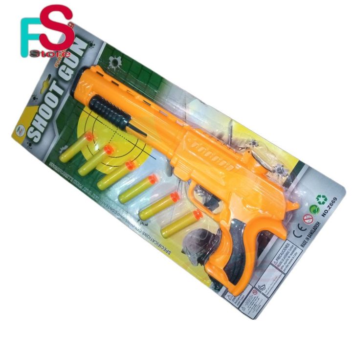 New Gun Toy Soft Gun For Kids Baby Gun _ Gun For Kids big gun - Gun ...