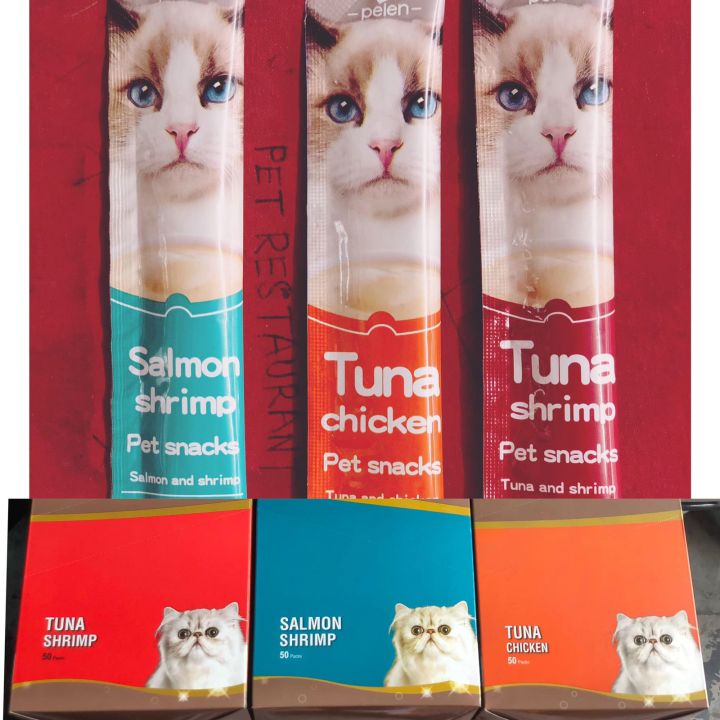 Peien Cat Stick Creamy Treat for Cat 15g | Daraz.com.bd