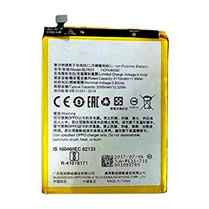 Oppo F3 CPH1609 Battery | Daraz.com.bd