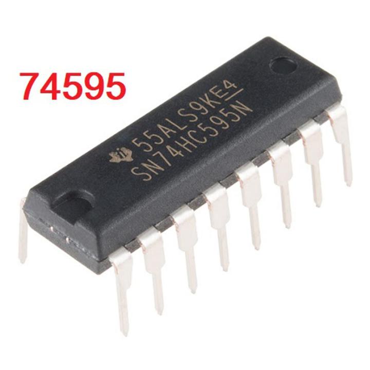 2Pcs - 74HC595 8-bit Serial-to-Parallel Shift Register | Daraz.com.bd
