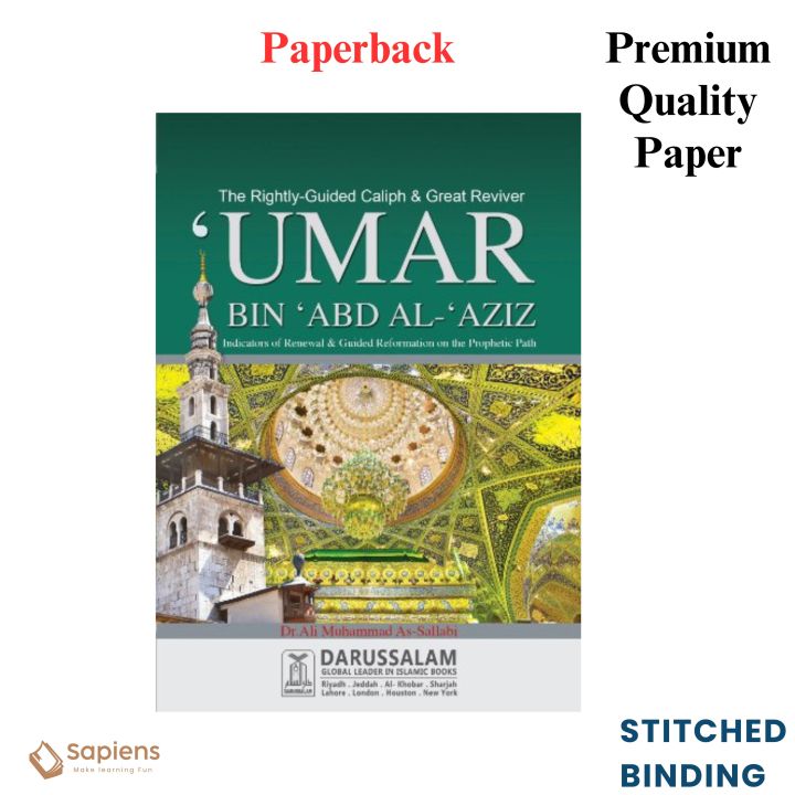 The Biography of Umar Bin Abd Al-Aziz by Darussalam & Dr. Ali Muhammad ...