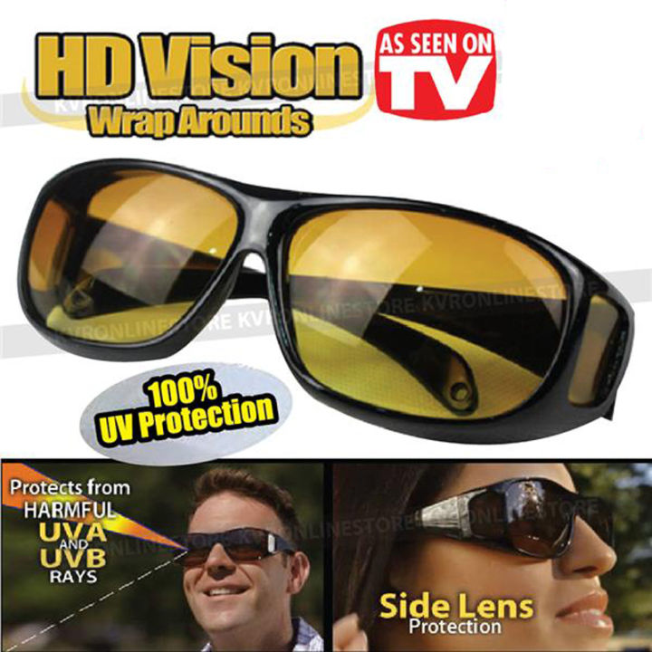 HD Day & Night Vision Wrap Around Glassess | Daraz.com.bd