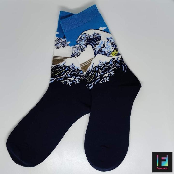 Wave Off Kanagawa Socks | Daraz.com.bd