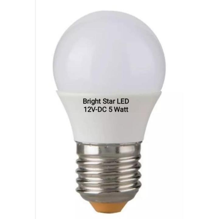 LED Solar Bulb 5 Watt 12V White colour | Daraz.com.bd