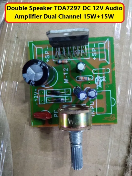 Double Speaker TDA7297 DC 12V Audio Amplifier Dual Channel 15W+15W ...
