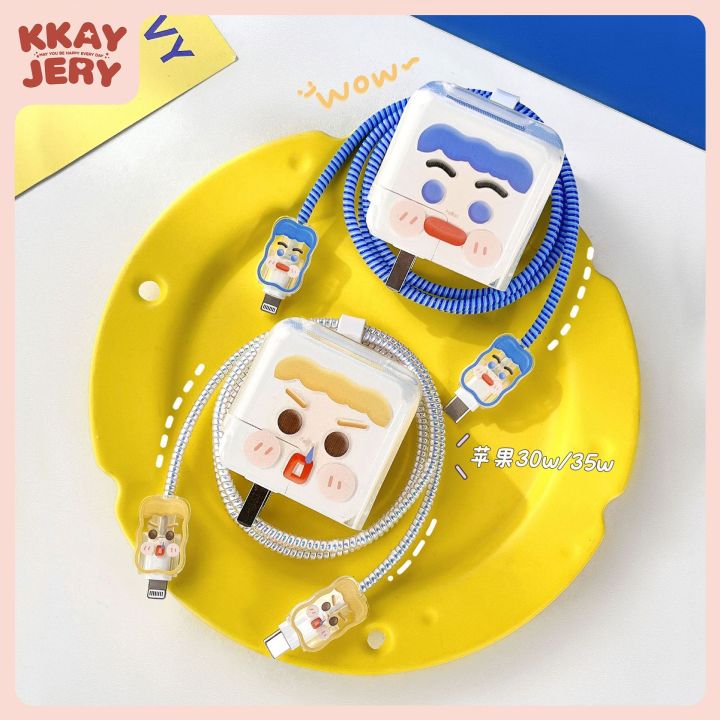 The new cartoon charger protective sleeve for Macbook iPhone30w/35w ...