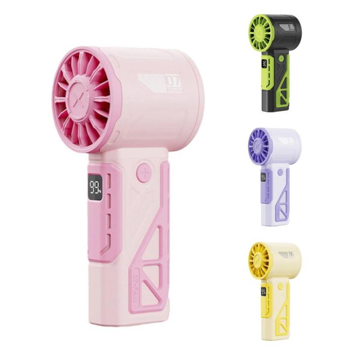 100 Gears High Speed Handheld Fan Portable Cooler Fans USB Rechargeable ...