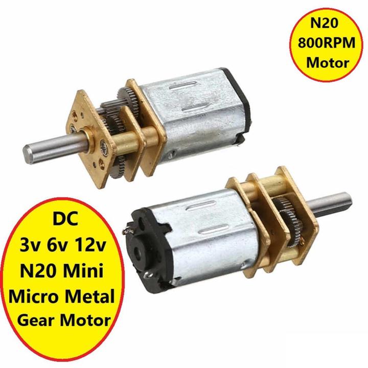 N20 800RPM GEAR MOTOR 800RPM PM DC 3V 6V 12V N20 Mini Micro Metal Gear Motor High Torque Gear DC ...