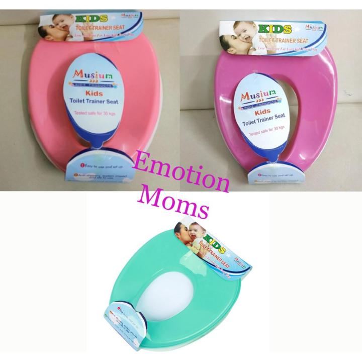 Baby Toilet Seat -Paste color | Daraz.com.bd
