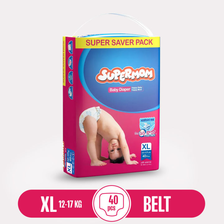 Supermom Baby Diaper - Extra Large - 40 pcs, super saver pack | Daraz ...