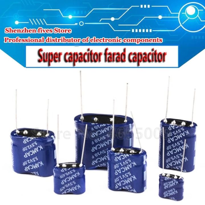 1pcs super capacitor farad capacitor combination type 5.5V 0.1F 0.22F 0 ...