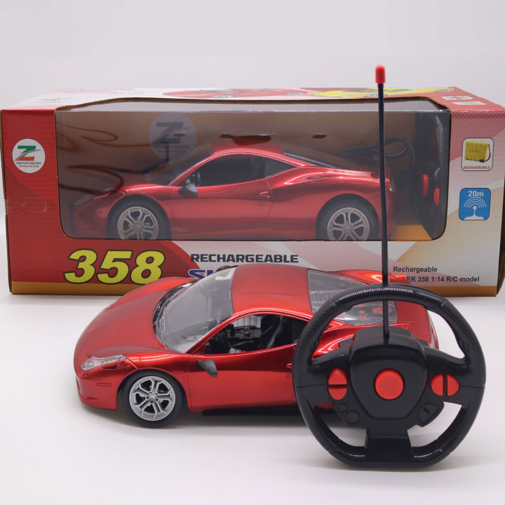 Versatile - 358 rechargeable super car Remote Control Super Car ...