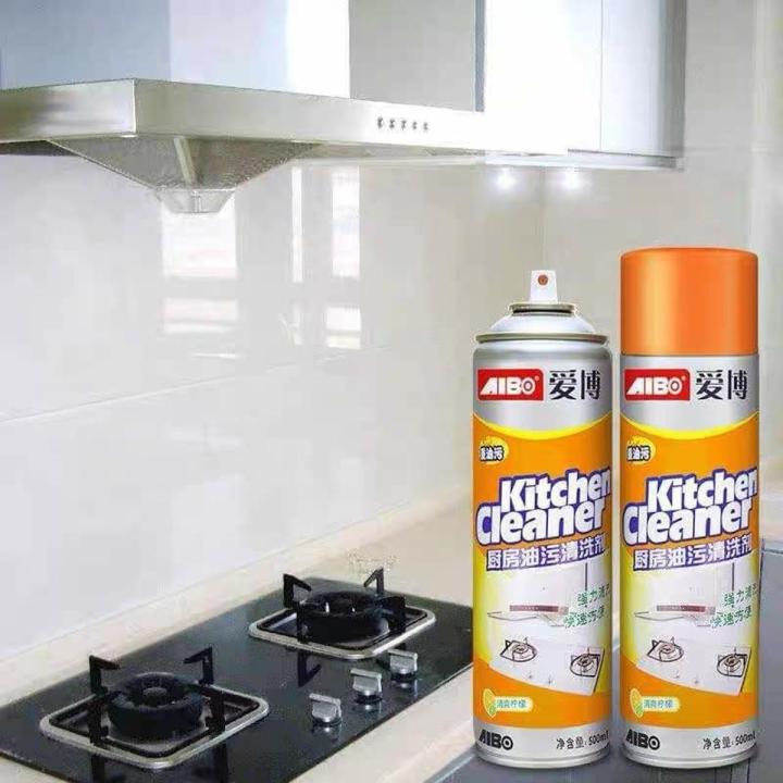 Kitchen Clener | Daraz.com.bd