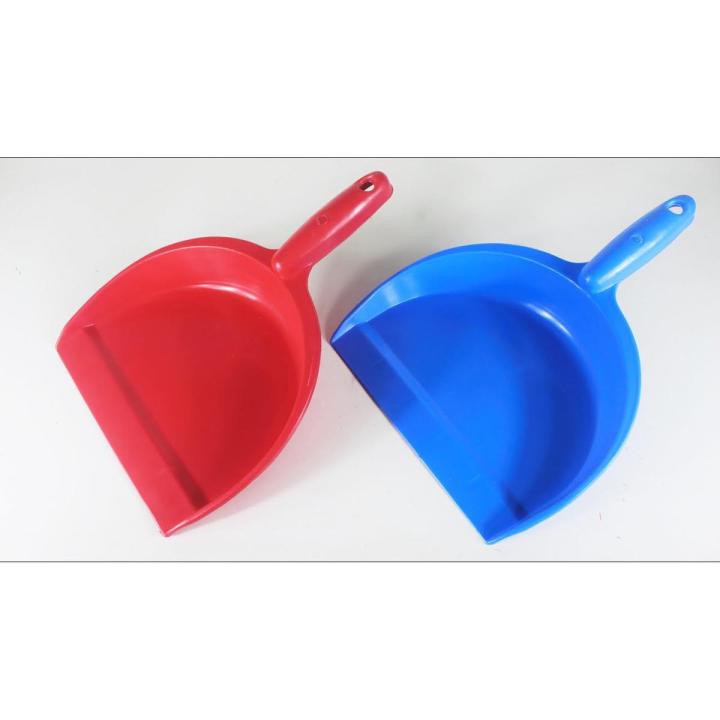 Plastic Dust Pan Belcha R.F.L-Kleen - dustbin | Daraz.com.bd