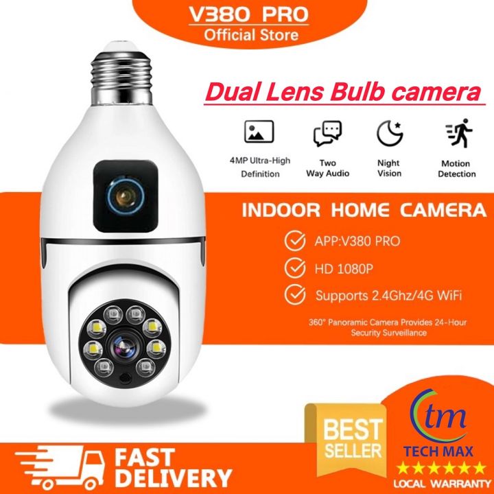 V380 PRO WIFI IP Camera 360 Degree Rotation Night Vision Two-way Voice ...
